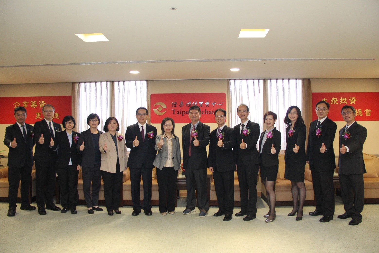 TPEx’s Deputy CEO, Feature Integration Technology Inc.’s management ...