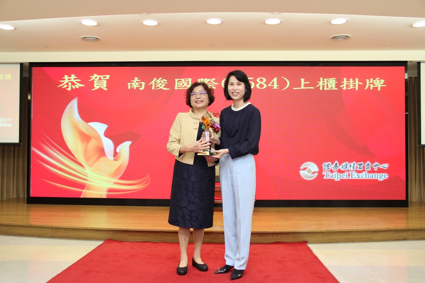 Taipei Exchange > TPEx Events