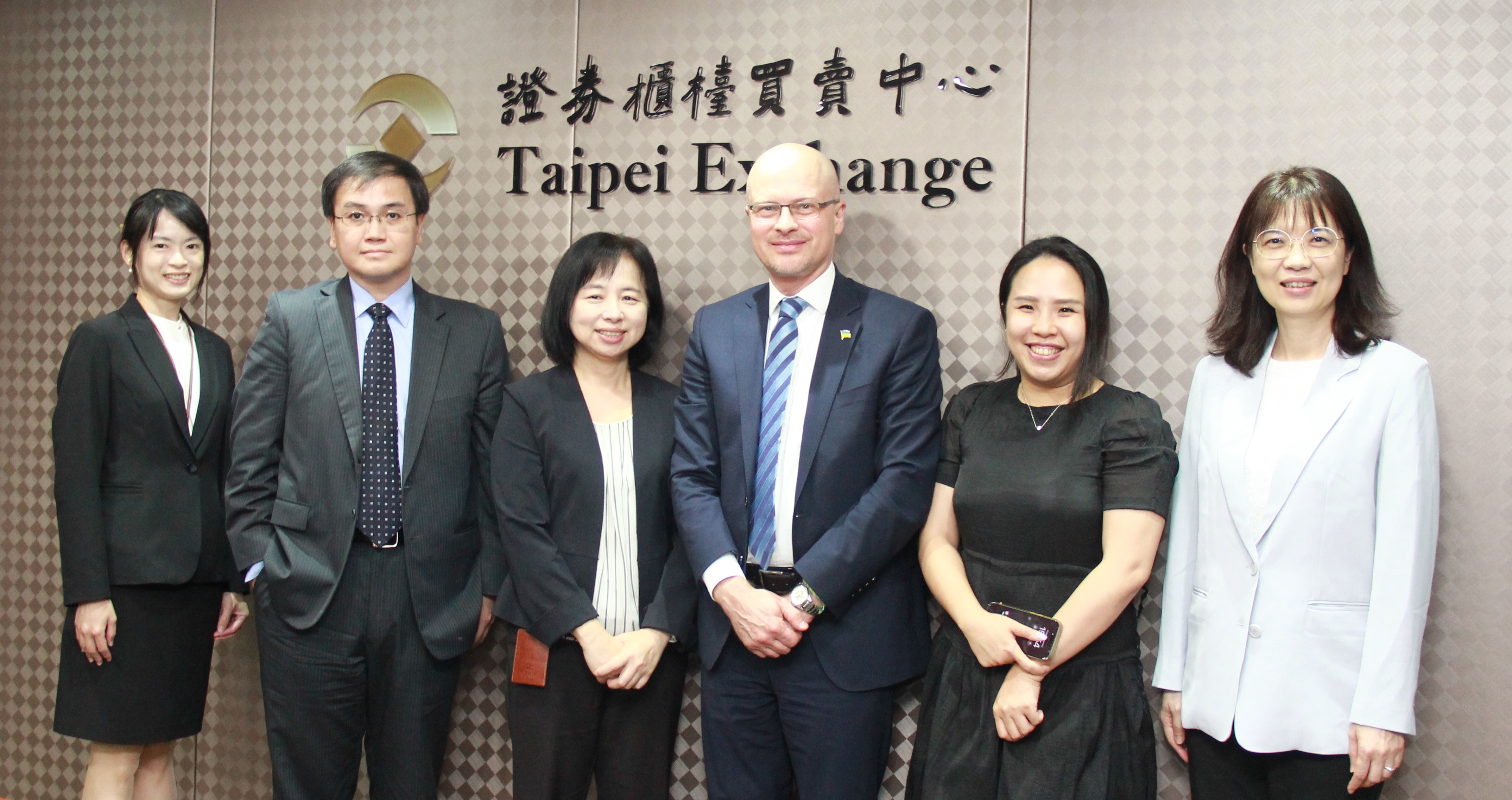 Taipei Exchange > TPEx Events