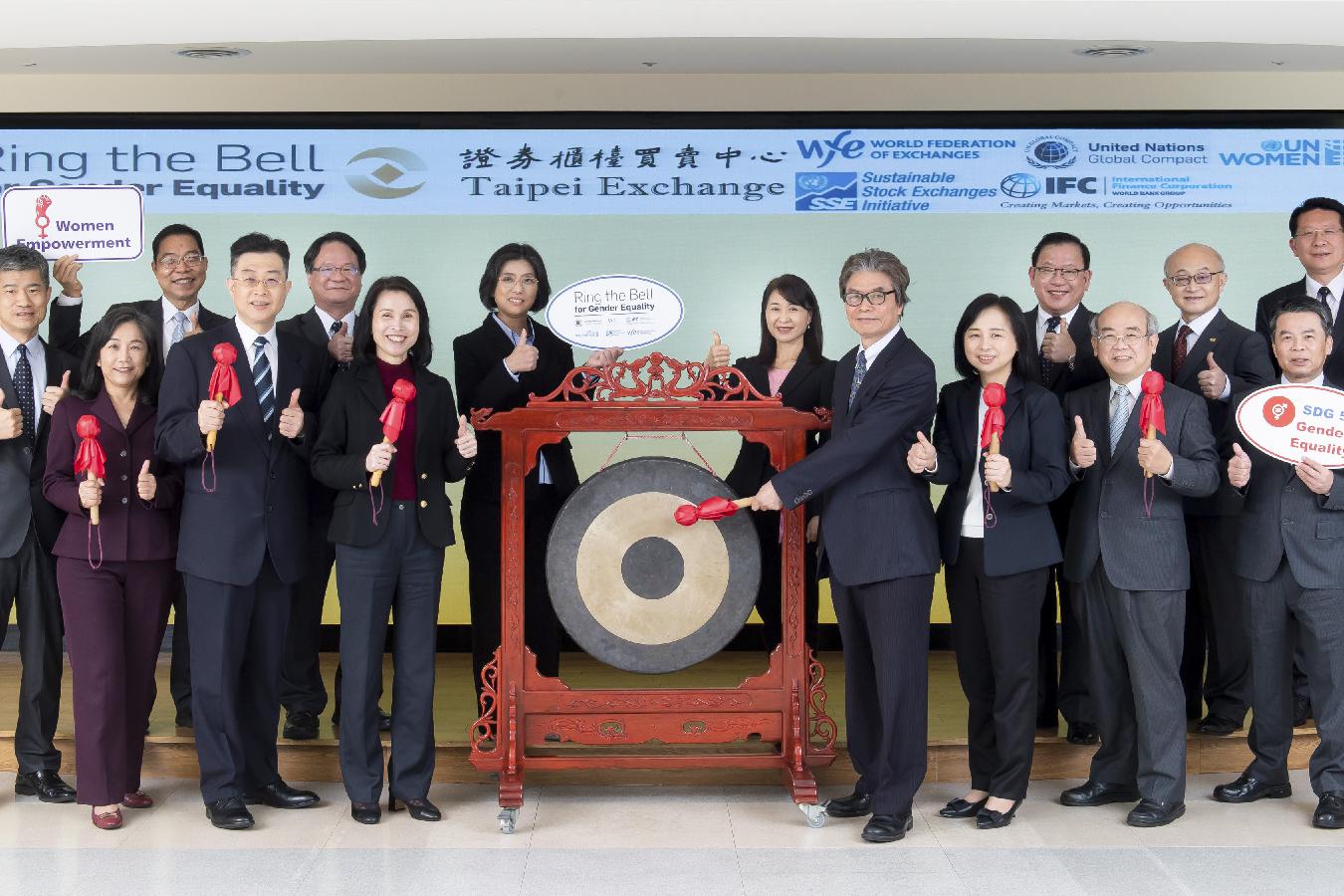 Taipei Exchange Sustainability