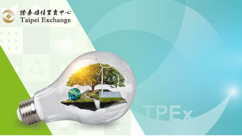 Market Overview - Taipei Exchange
